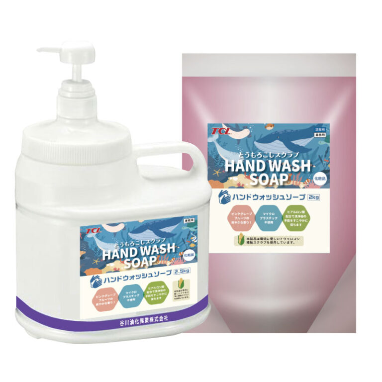 HAND WASH SOAP / TANIKAWA YUKA KOGYO CO., LTD.
